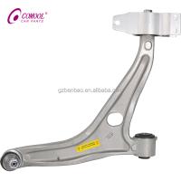 China COMOOL Automotive Suspension System A2473300600A2473307602 for Mercedes-Benz W177 A160A180A200A220 Lower Front Control Arm Part for sale