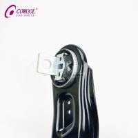 China COMOOL Automotive Suspension System A2463500506 for Mercedes-Benz Rear Lower Control Arm GLA180GLA200GLA220GLA250GLA45A45B160 for sale