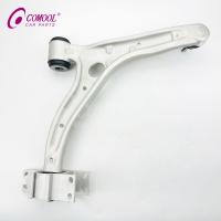 China COMOOL Automotive Suspension System A2463304700 for Mercedes-Benz W176W246W117 A160A180A200A220A250 Lower Front Control Arm Part for sale