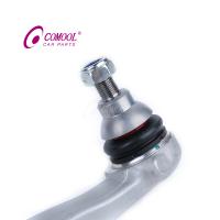 China COMOOL Automotive Suspension System A2053301505 for Mercedes-Benz W205 C220C250C260C300C350C400C63 Rear Lower Control Arm Parts for sale