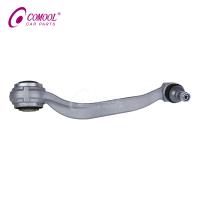 China COMOOL Automotive Suspension System A2053301605 for Mercedes-Benz W205 C220C250C260C300C350C400C63 Lower Front Control Arm Parts for sale