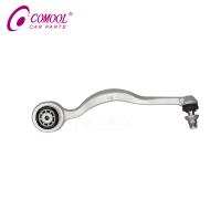 China COMOOL Automotive Suspension System A2053301705 for Mercedes-Benz Lower Front Control Arm GLC220GLC250GLC260GLC300GLC350GLC400 for sale