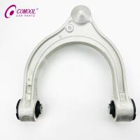 China COMOOL Automotive Suspension System A2063302200 for Mercedes-Benz W206 C200C220C260C300C350C400 Front Upper Control Arm Parts for sale