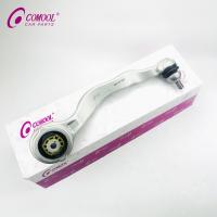 China COMOOL Automotive Suspension System A2063308302 for Mercedes-Benz W206 C200C220C260C300C400 Lower Front Control Arm Parts for sale