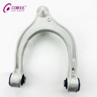 China COMOOL Automotive Suspension System A2233302500 for Mercedes-Benz W223 S350S400S450S500S580S680 Front Upper Control Arm Parts for sale