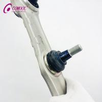 China COMOOL Automotive Suspension System A2223307101 for Mercedes-Benz W217W222 S400S450S500S560S63S65 Lower Front Control Arm Parts for sale