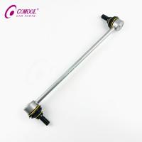 China COMOOL Automotive Suspension System A2043201889 for Mercedes-Benz Steel Stabilizer Bar Connecting Rod C63E200E220E250E300 for sale