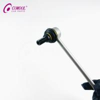 China COMOOL Automotive Suspension System A2043201889 for Mercedes-Benz Steel Stabilizer Bar Connecting Rod C63E200E220E250E300 for sale