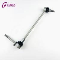 China COMOOL Automotive Suspension System A2233236300 A2233209100 for Mercedes-Benz Stabilizer Bar Connecting Rod S480S500S580S680S63 for sale