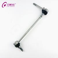 China COMOOL Automotive Suspension System A2233236300 A2233209100 for Mercedes-Benz Stabilizer Bar Connecting Rod S480S500S580S680S63 for sale