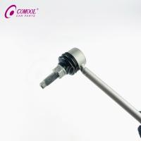 China COMOOL Automotive Suspension System A2233236300 A2233209100 for Mercedes-Benz Stabilizer Bar Connecting Rod S480S500S580S680S63 for sale