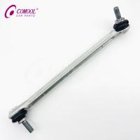 China COMOOL Automotive Suspension System A2123201189 for Mercedes-Benz Alu Stabilizer Bar Connecting Rod CLS400CLS500CLS550CLS63 for sale