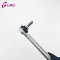 China COMOOL Automotive Suspension System A2123201189 for Mercedes-Benz Alu Stabilizer Bar Connecting Rod CLS400CLS500CLS550CLS63 for sale