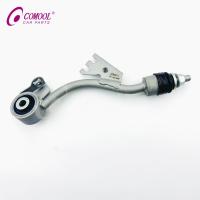 China COMOOL Automotive Suspension System A2113204889 for Mercedes-Benz Right Front Stabilizer Bar Connecting Rod E280E320E350E500E550 for sale