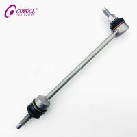 China COMOOL Automotive Suspension System A2063233500 for Mercedes-Benz Left Front Stabilizer Bar Connecting Rod C220C260C300C350 for sale