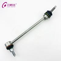China COMOOL Automotive Suspension System A2063233600 for Mercedes-Benz Right Front Stabilizer Bar Connecting Rod C220C260C300C350 for sale