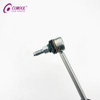 China COMOOL Automotive Suspension System A2063233600 for Mercedes-Benz Right Front Stabilizer Bar Connecting Rod C220C260C300C350 for sale