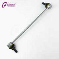 China Automotive Stabilizer Bar Control Link Replacement For Mercedes Benz W212 SL350 SL500 for sale