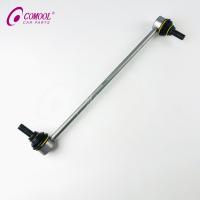 China Automotive Stabilizer Bar Control Link Replacement For Mercedes Benz W212 SL350 SL500 for sale