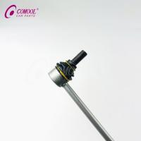 China Automotive Stabilizer Bar Control Link Replacement For Mercedes Benz W212 SL350 SL500 for sale