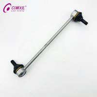 China COMOOL Automotive Suspension System A2123202689 for Mercedes-Benz W212W218 Stabilizer Link E220 Stabilizer Bar Connector Rod for sale