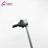China COMOOL Automotive Suspension System A2123202689 for Mercedes-Benz W212W218 Stabilizer Link E220 Stabilizer Bar Connector Rod for sale