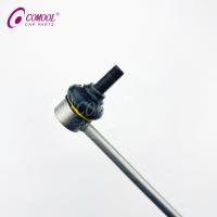China COMOOL Automotive Suspension System A2123202589 for Mercedes-Benz Stabilizer Link E300E350E400E500E550E63CLS250CLS350CLS400 for sale