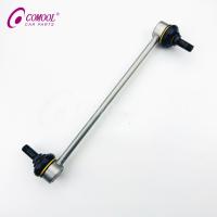 China COMOOL Automotive Suspension System A2123202589 for Mercedes-Benz Stabilizer Link E300E350E400E500E550E63CLS250CLS350CLS400 for sale