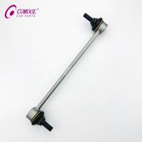 China COMOOL Automotive Suspension System A2123202689 for Mercedes-Benz Stabilizer Link E250E300E350E400E500E550E63CLS250CLS350CLS400 for sale