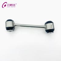 China COMOOL Automotive Suspension System A2063260100 for Mercedes-Benz W254 Stabilizer Link C200C220C260 Stabilizer Bar Connector Rod for sale