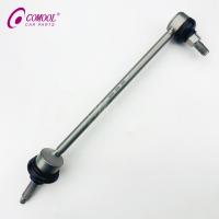 China COMOOL Automotive Suspension System A2063233800 A2063231000 for Mercedes-Benz Stabilizer Link C200C220C260C300C350C400C43GLC180 for sale