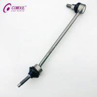China COMOOL Automotive Suspension System A2063233800 A2063231000 for Mercedes-Benz Stabilizer Link C200C220C260C300C350C400C43GLC180 for sale