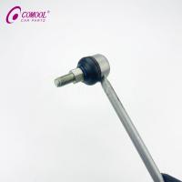 China COMOOL Automotive Suspension System A2063233700 for Mercedes-Benz W206W236W254 Stabilizer Link C180 Stabilizer Bar Connector Rod for sale
