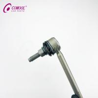 China COMOOL Automotive Suspension SystemA2053230917 for Mercedes-Benz Front Left Stabilizer Link E63CLS350CLS400CLS450CLS53 for sale
