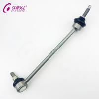 China COMOOL Automotive Suspension System A2063233700 for Mercedes-Benz Stabilizer Link Rear Left CLE200CLE300CLE450CLE53 for sale