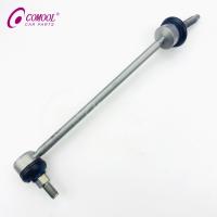 China COMOOL Automotive Suspension System A2063233700 for Mercedes-Benz Stabilizer Link Rear Left CLE200CLE300CLE450CLE53 for sale