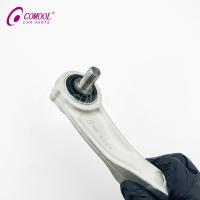 China COMOOL Automotive Suspension System A2053230817 for Mercedes-Benz Stabilizer Link E300E350E400E450E63CLS200CLS220CLS260CLS300 for sale