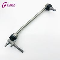 China COMOOL Automotive Suspension SystemA2053230917 for Mercedes-Benz Stabilizer Link C300C350C400C450C63E200E220E250E300E350E400E450 for sale