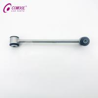 China COMOOL Automotive Suspension System A2053260317 for Mercedes-Benz Stabilizer Link E200E220E250E300E350E400E450E63CLS200CLS220 for sale