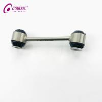 China COMOOL Automotive Suspension System A2233204401 for Mercedes-Benz Stabilizer Link S450S480S500S580S680 for sale