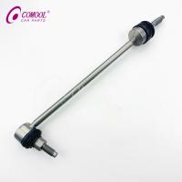 China COMOOL Automotive Suspension System A2233236100 for Mercedes-Benz W223 Stabilizer Link S350S400 Stabilizer Bar Connecting Rod for sale
