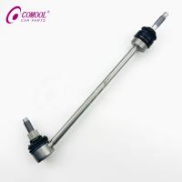 China COMOOL Automotive Suspension System A2233236100 for Mercedes-Benz W223 Stabilizer Link S350S400 Stabilizer Bar Connecting Rod for sale