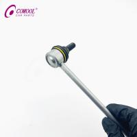 China COMOOL Automotive Suspension System A1713230017 for Mercedes-Benz Left Right Front Stabilizer Link SLK280SLK300SLK350SLK55C63 for sale