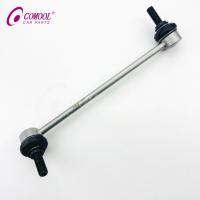 China COMOOL Automotive Suspension System A1723230117 for Mercedes-Benz W172 Stabilizer Link SLC180 Stabilizer Bar Connecting Rod for sale