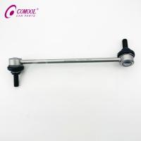 China COMOOL Automotive Suspension System A1723230217 for Mercedes-Benz Stabilizer Link SLC200SLC250SLC260SLC300SLC350SLC43 for sale