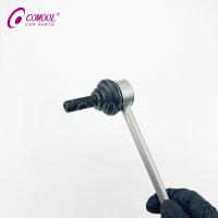 China COMOOL Automotive Suspension System A1723230217 for Mercedes-Benz Stabilizer Link SLC200SLC250SLC260SLC300SLC350SLC43 for sale