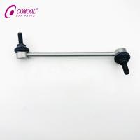 China COMOOL Automotive Suspension System A1723230217 for Mercedes-Benz W172 Stabilizer Link SLK180 Stabilizer Bar Connecting Rod for sale