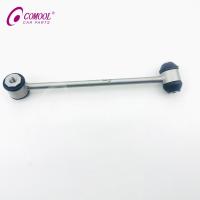 China COMOOL Automotive Suspension System A2053260317 for Mercedes-Benz Stabilizer Link GLC450GLC63 Stabilizer Bar Connecting Rod for sale