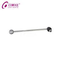 China COMOOL Automotive Suspension System A2043202289 for Mercedes-Benz W204 Steel Stabilizer Link C220 Stabilizer Bar Connecting Rod for sale