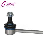 China COMOOL Automotive Suspension System A2043202289 for Mercedes-Benz W204 Steel Stabilizer Link C220 Stabilizer Bar Connecting Rod for sale